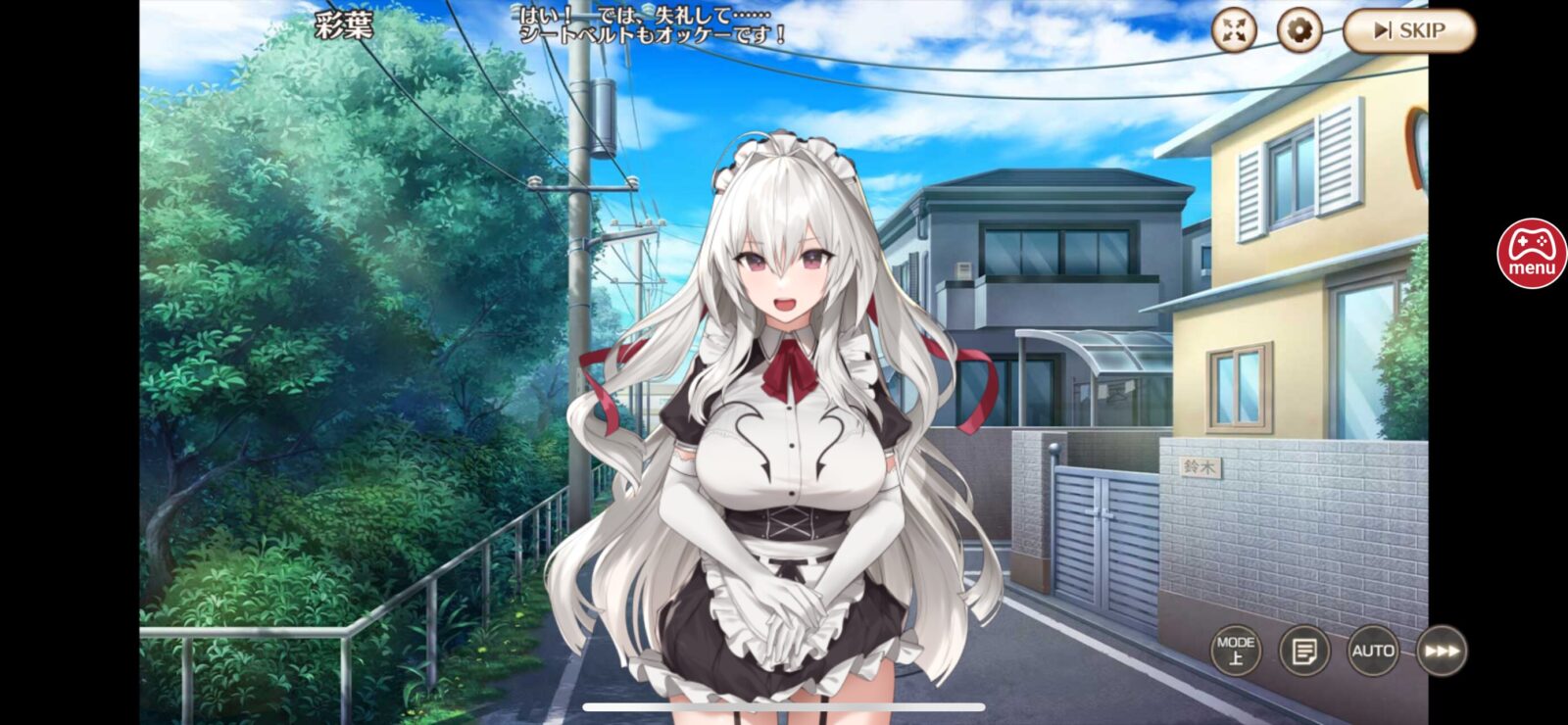 【スイートホームメイドR】レビュー＆序盤攻略｜育成・ミニゲームが楽しい！丁寧な作りの快適シミュレーションRPG！｜コロンのスマホゲームです！